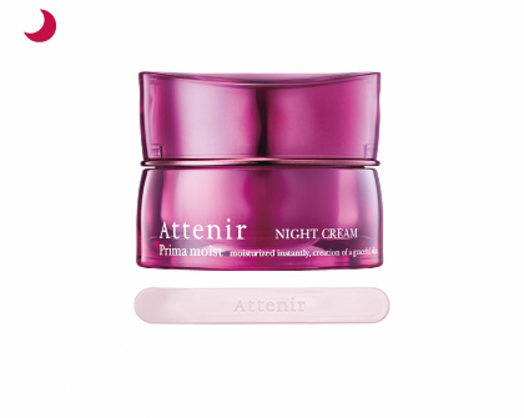 Attenir Prima Moist Night Cream 35g｜Global Shipping