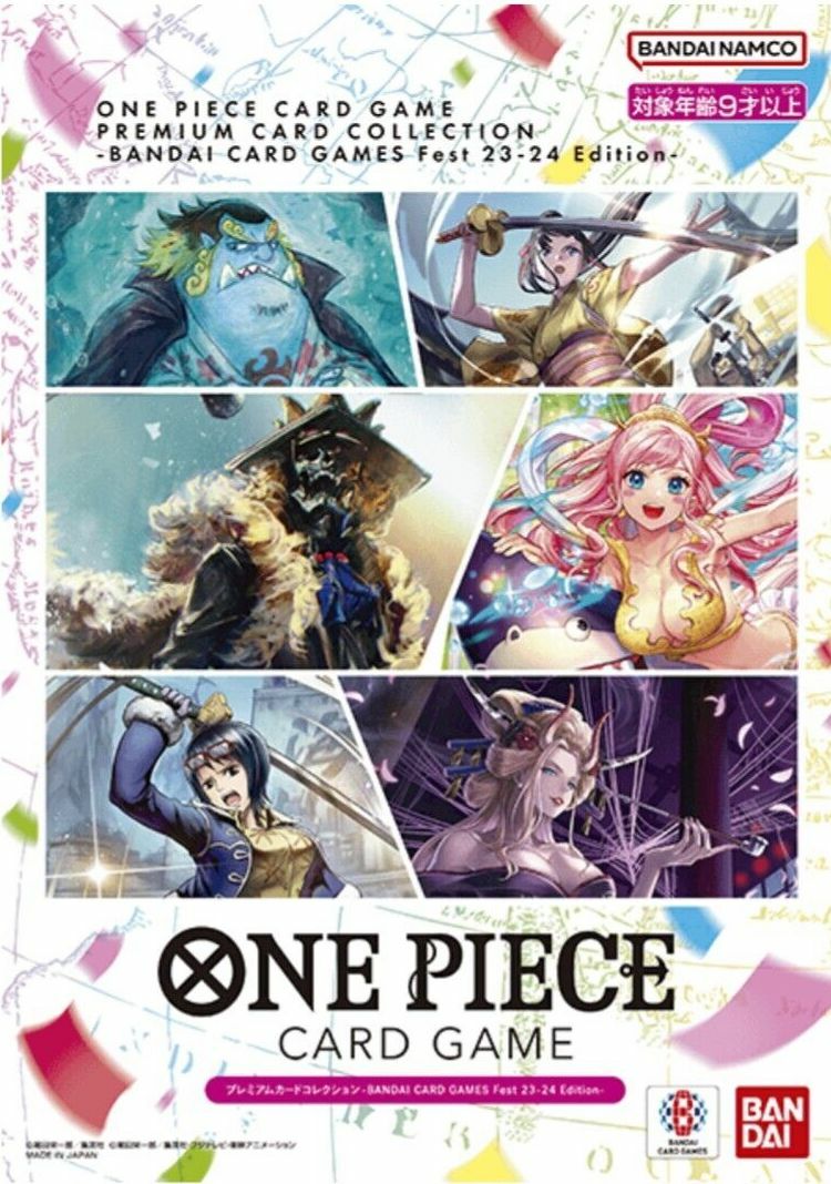 Premium Card Collection -Bandai Card Game Fest 23-24 ed
