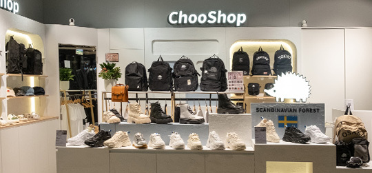 ChooShop門市資訊|北歐小刺蝟|哥吉拉|LISA LARSON|KANGOL袋鼠