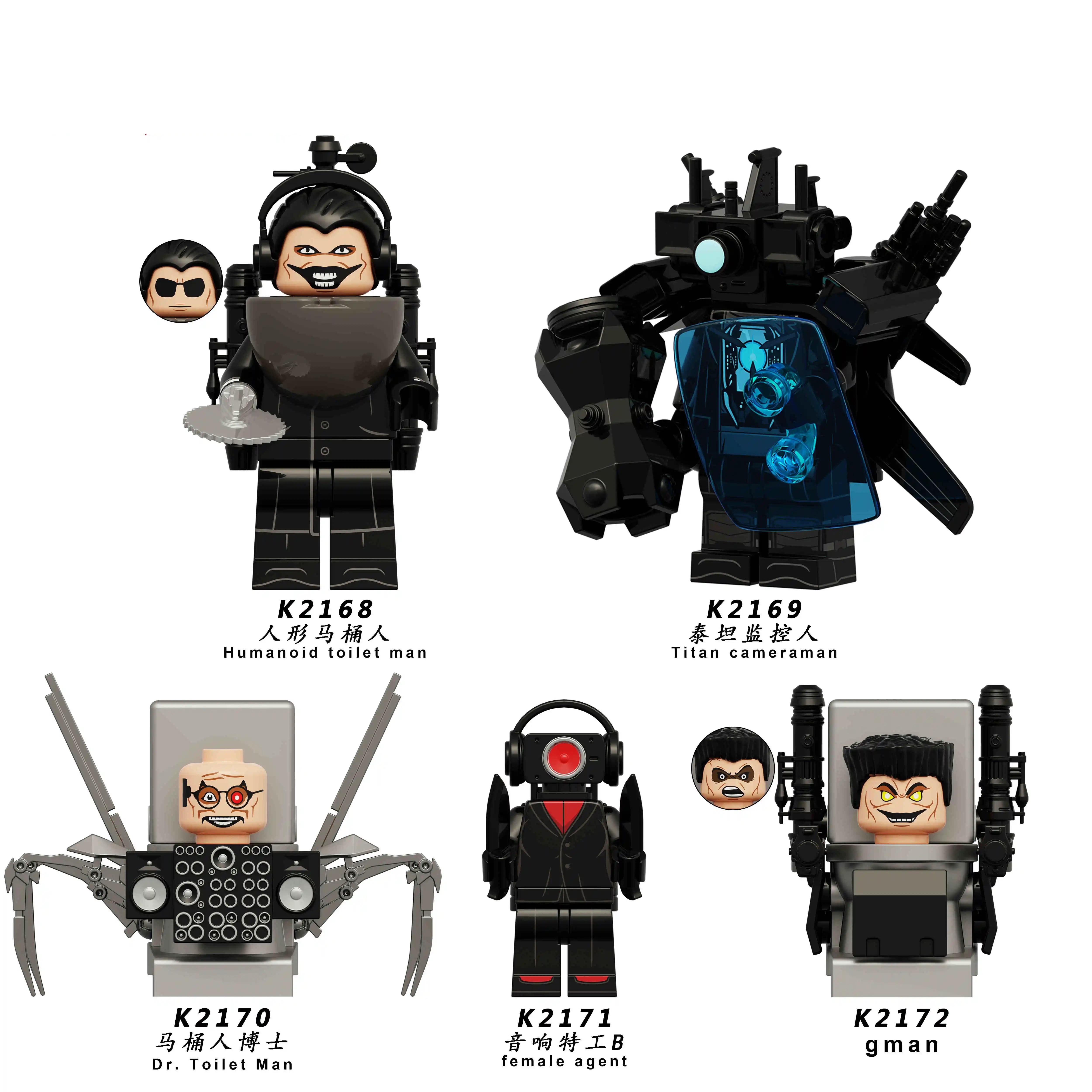 5PCS / LOT Skibidi Toilet Man Minifigs fit Lego KDL823