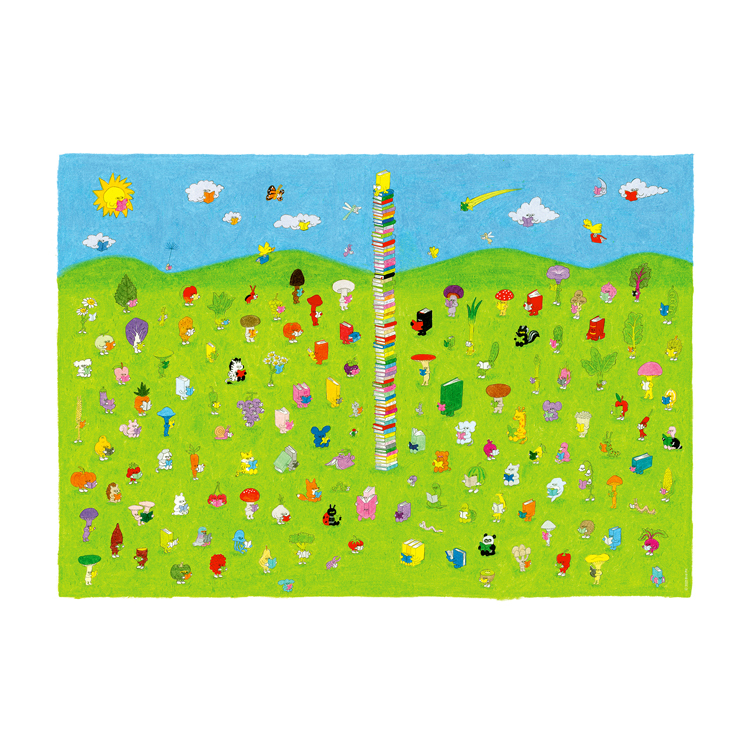 Reading Village Poster