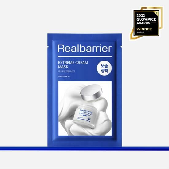 Real Barrier Extreme Cream Mask [5PCS]