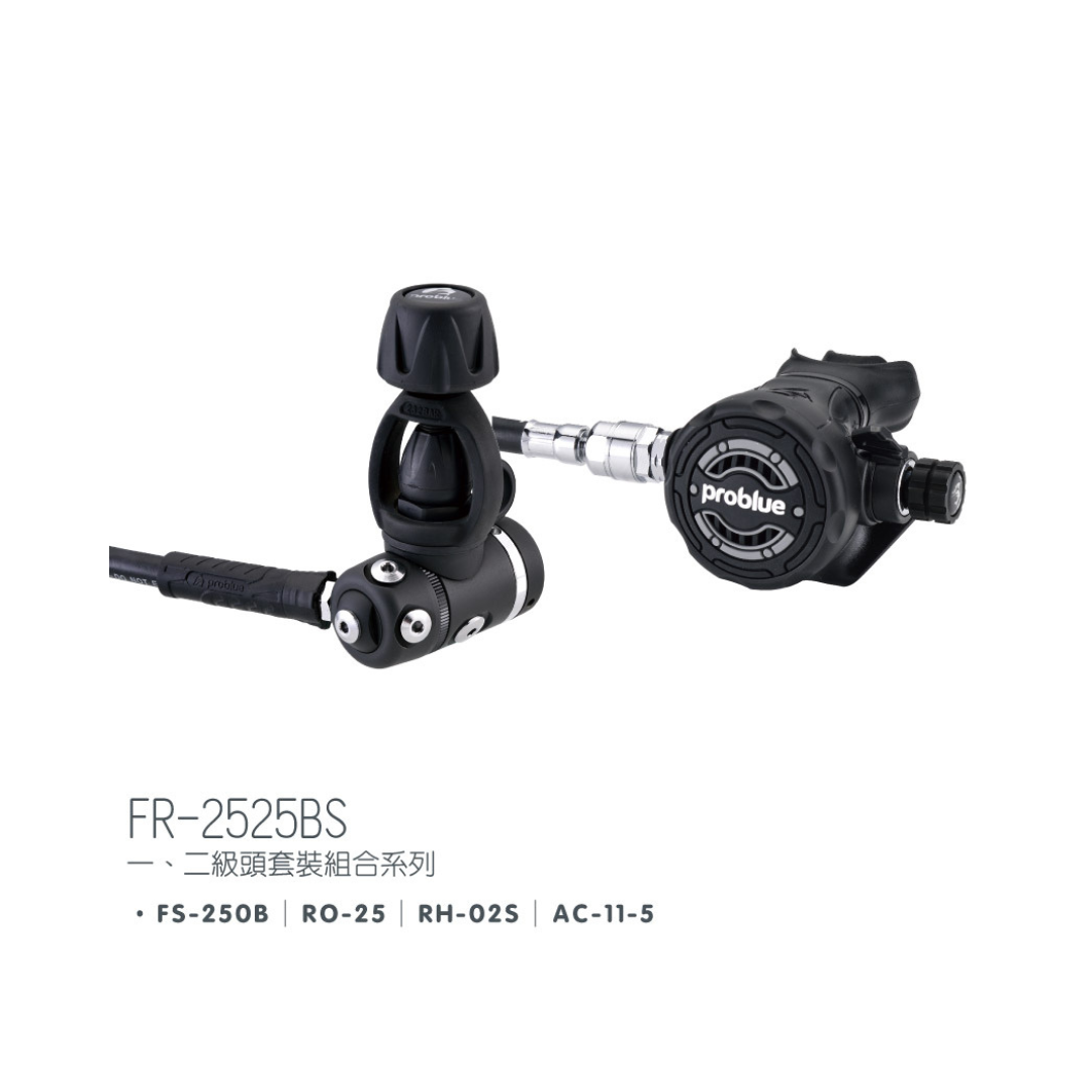 problue 調節器組合 FR-2525BS