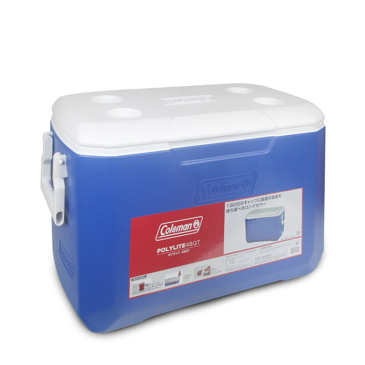 Coleman Polylite 48Qt 45L Cooler -Blue