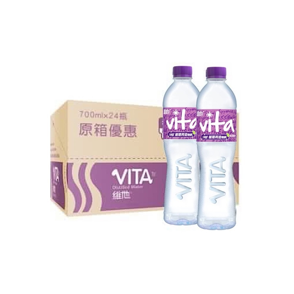 維他純蒸餾水 – 700ml樽裝（原箱24枝）