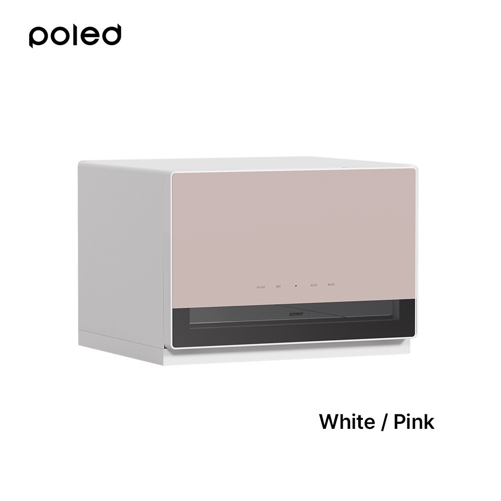 Poled PIXEL UV LED消毒烘乾機 (白/千鿋粉紅)