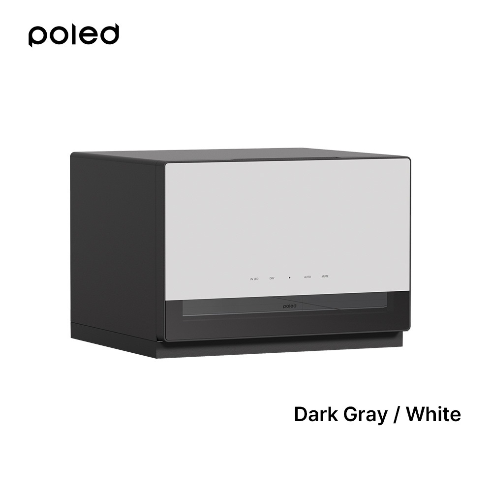 Poled PIXEL UV LED消毒烘乾機 (深灰/白)