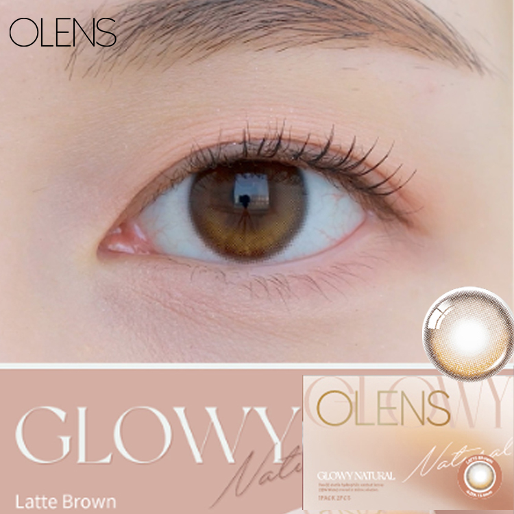 OLENS GLOWY NATURAL LATTE BROWN 月抛｜1盒2片