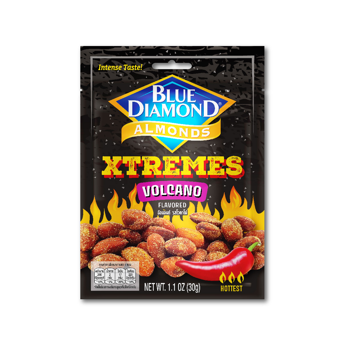 Blue Diamond - Xtremes Volcano Flavored Almonds