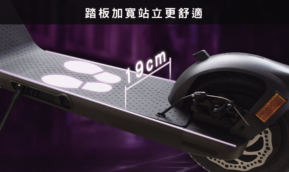 Waymax X9電動滑板車｜網友好評推薦熱銷款