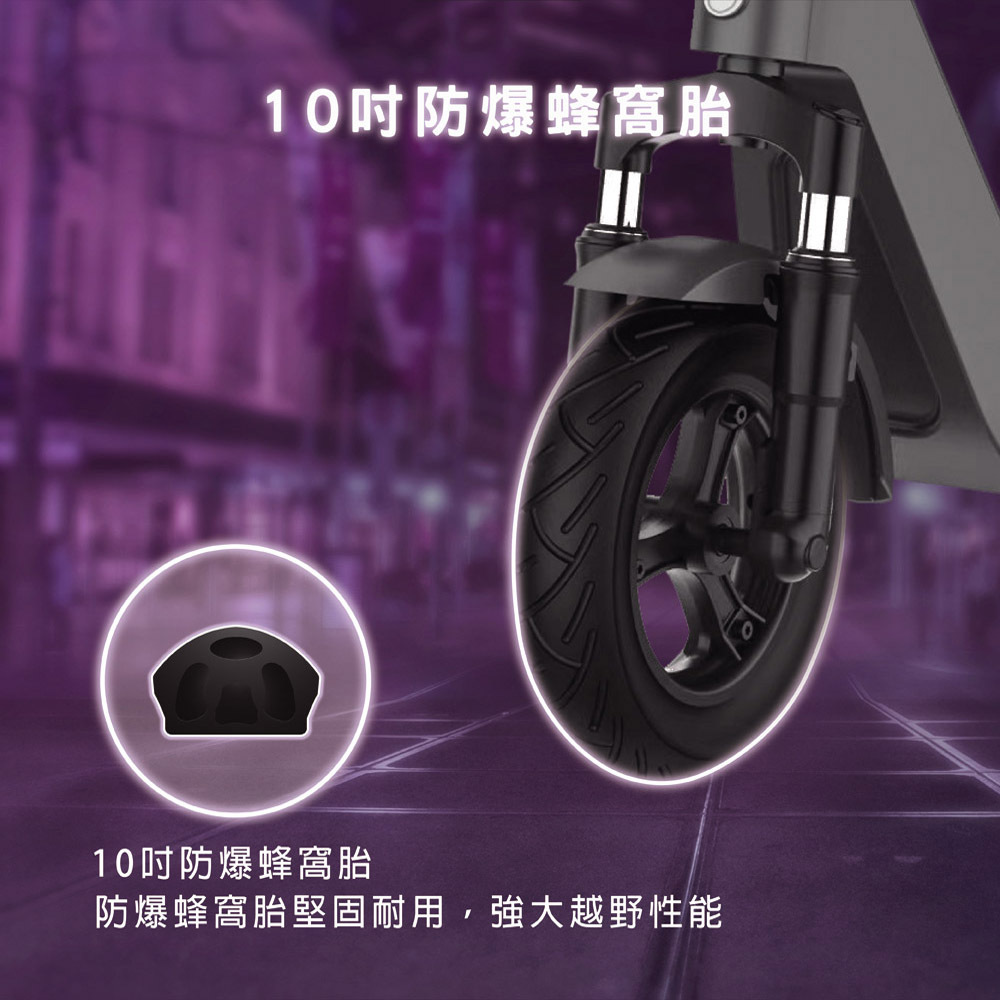 Waymax X9電動滑板車｜網友好評推薦熱銷款