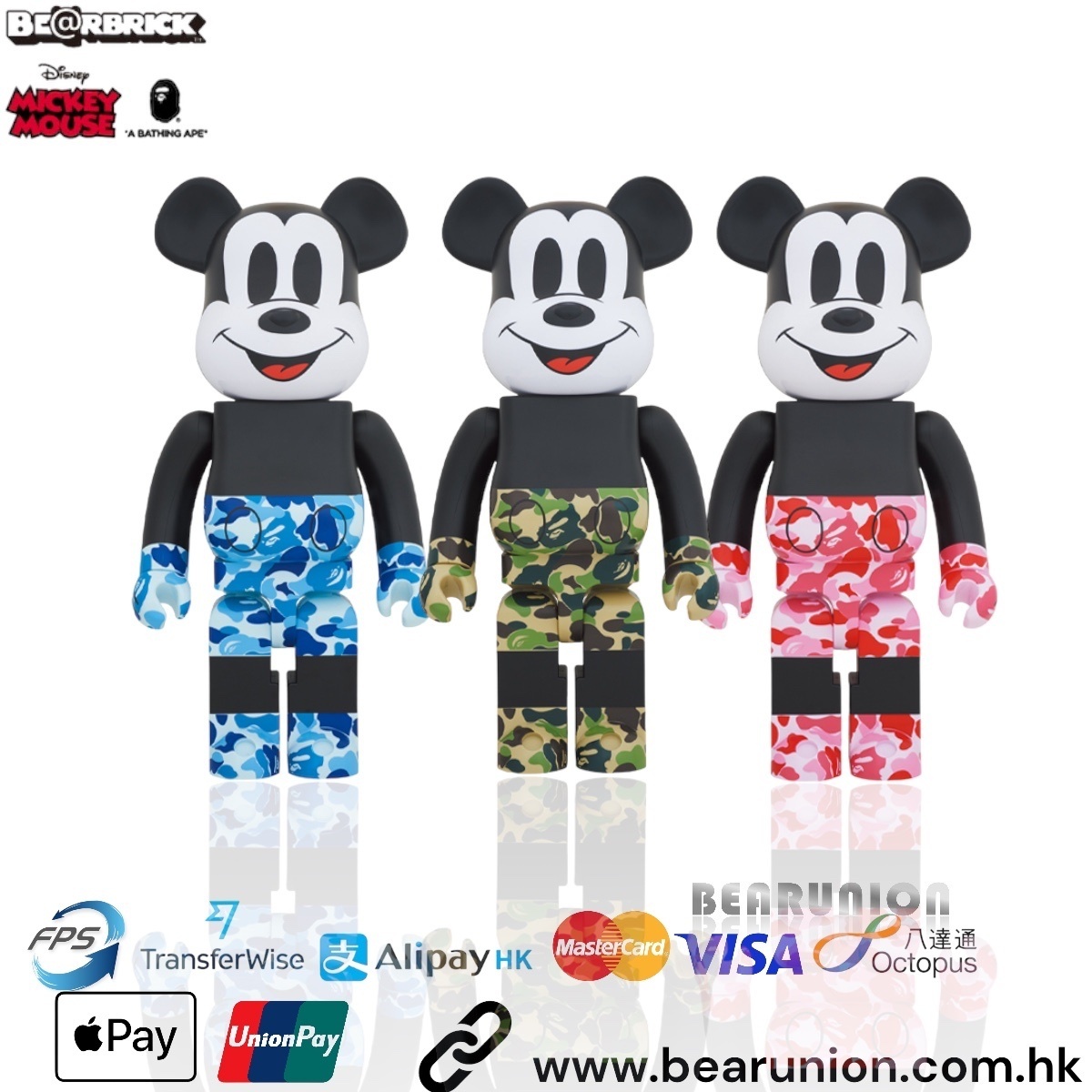 Bearbrick 1000% bape x Mickey Mouse set of 3