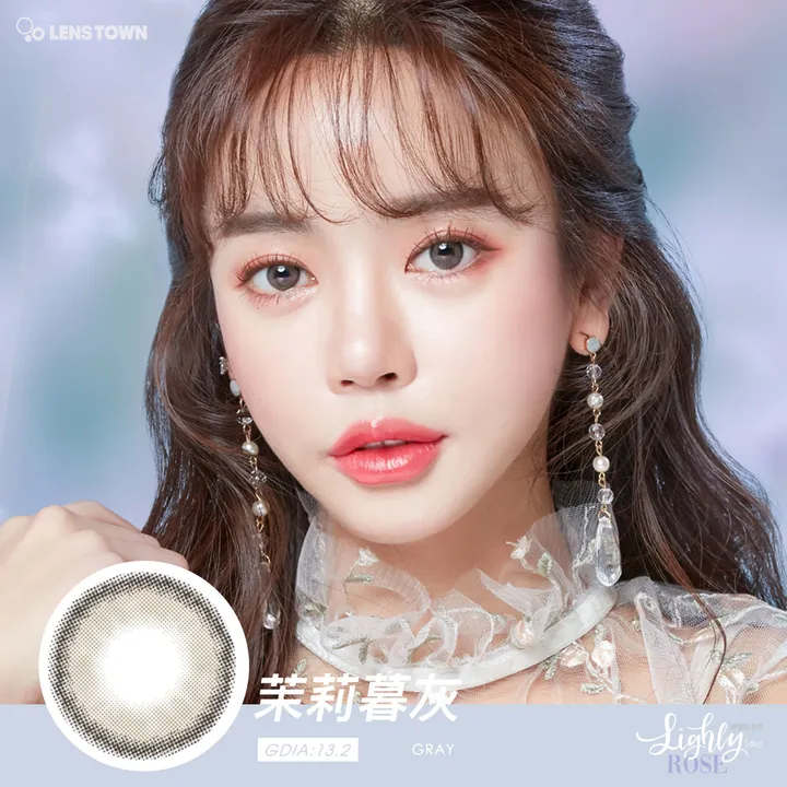 LENSTOWN 彩色日拋 茉莉暮灰 10pcs