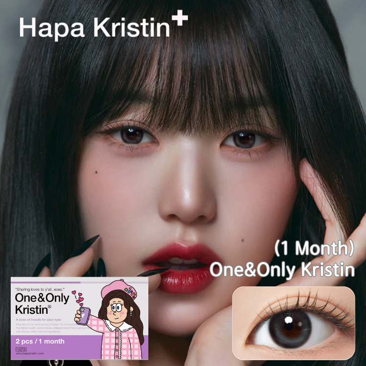 Hapa Kristin One&Only Kristin Light Gray｜每月即棄｜1盒2片