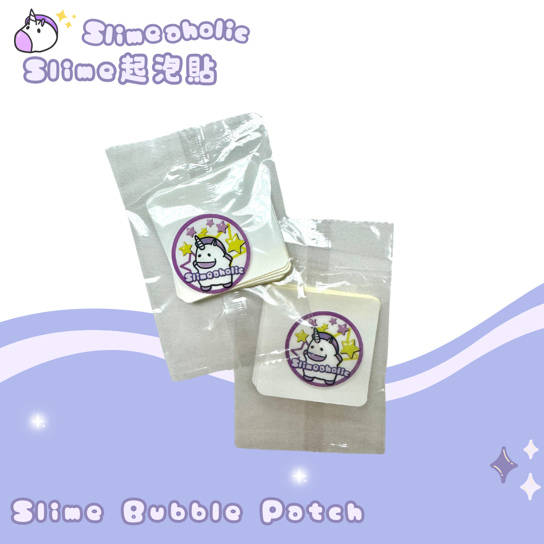 SLIMEAHOLIC🦄️ - Slime Bubble Patch
