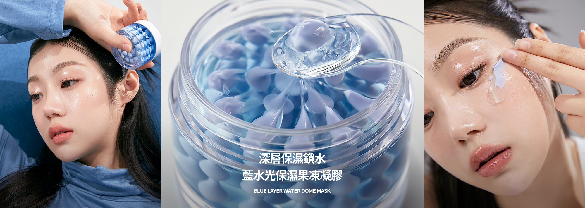 MEDITHERAPY 台灣官方網站