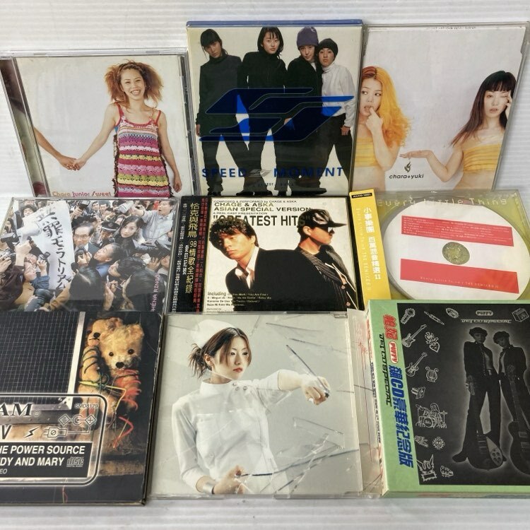 20240508 新品到着 日本流行女歌手與團體系列專輯CD門市網路同步上架 若有需要或喜歡的朋友歡迎至再