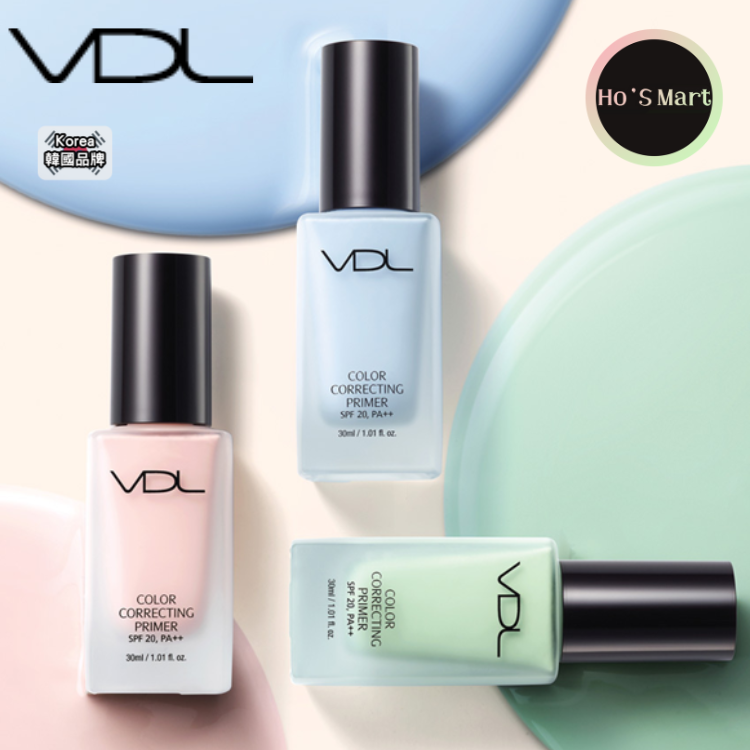 VDL Color Correcting Primer 調色妝前乳 3款選擇|保濕、減少毛孔、細紋、瑕疵