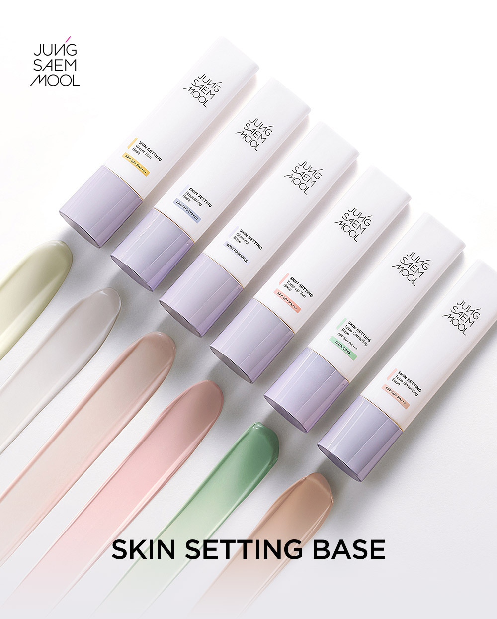 JUNG SAEM MOOL Skin Setting Base