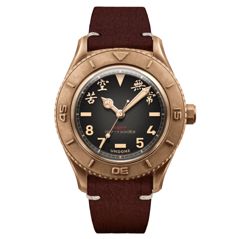 UNDONE Basecamp Bronze "Kyoto Ghost" |UNDONE 香港官方零售商