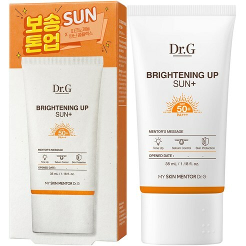 Dr.G Brightening Up Sun 亮白修護防曬乳 35ml
