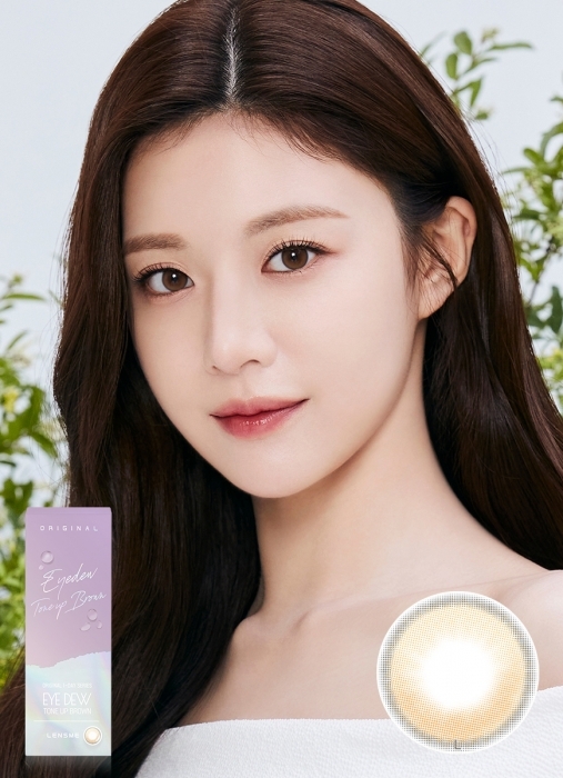 LensMe Original 1 Day Eye Dew Tone Up (10片)(Brown)