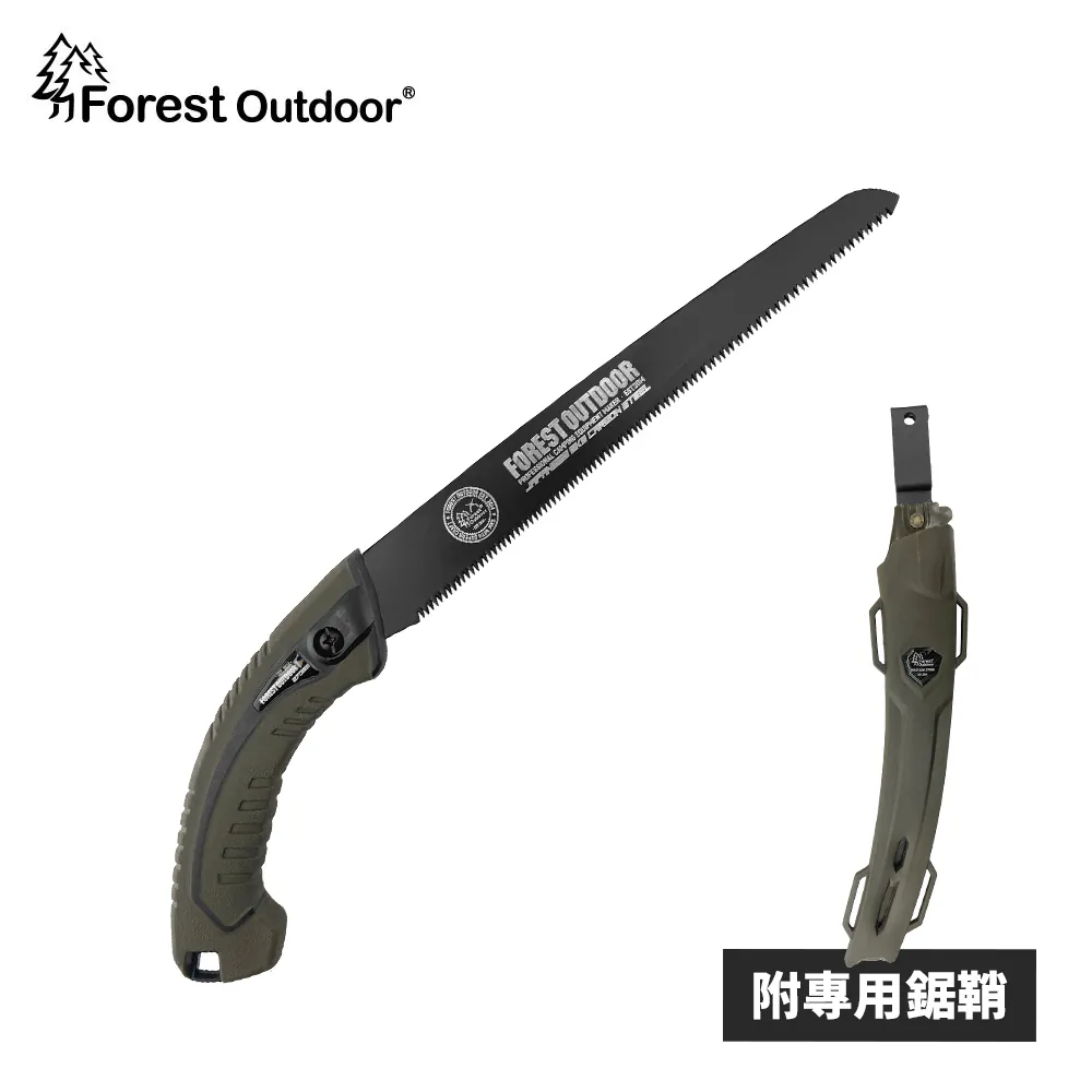 【Forest Outdoor】270mm五倍速軍刀鋸