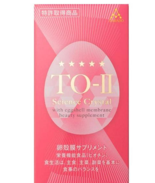 240416-P1 TO-II "Science Crystal with eggshell membrane beauty ...