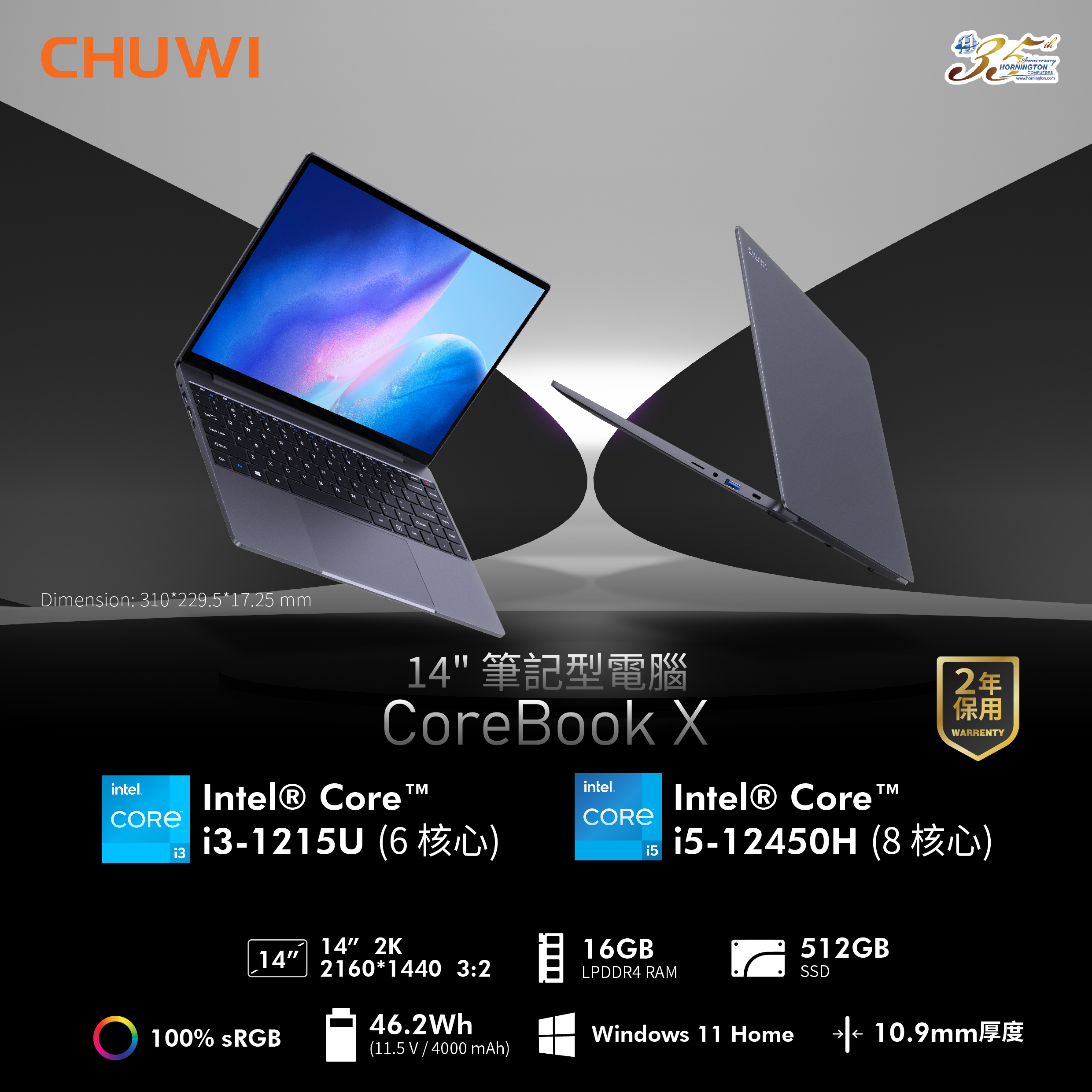 CHUWI Corebook X Intel® Core™ i3-1215u 16GB LPDDR5 512G