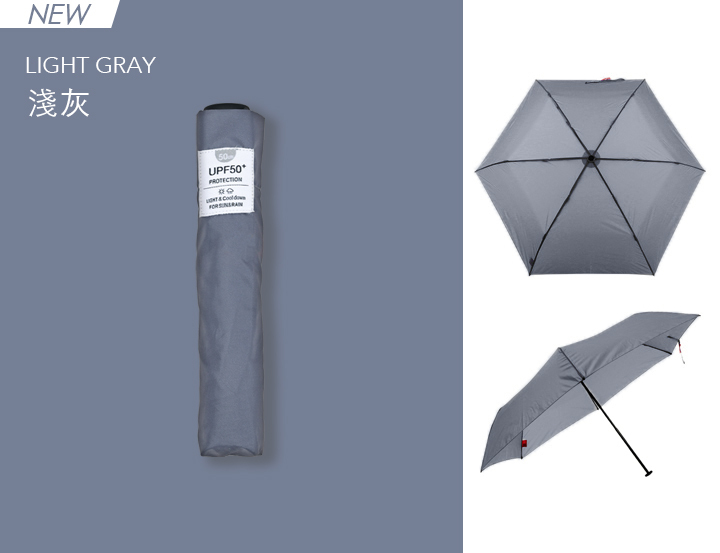 《BigRed 極度輕》50CM手開折傘-雨傘王UmbrellaKing，全台雨具專業品牌