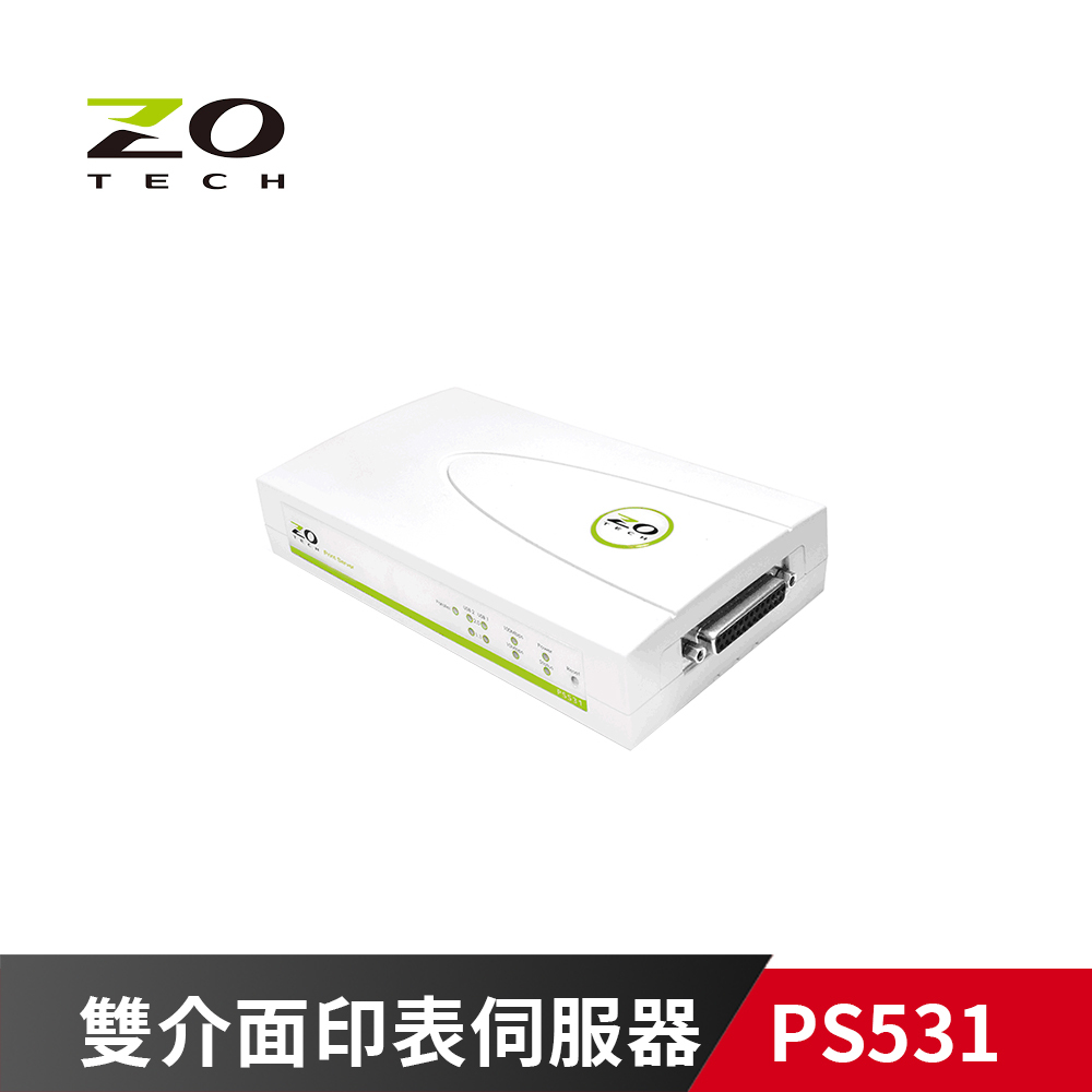 ZOTECH 源壹 PS531 雙介面印表伺服器 印表機伺服器 (綠色包裝)｜阿秒市集