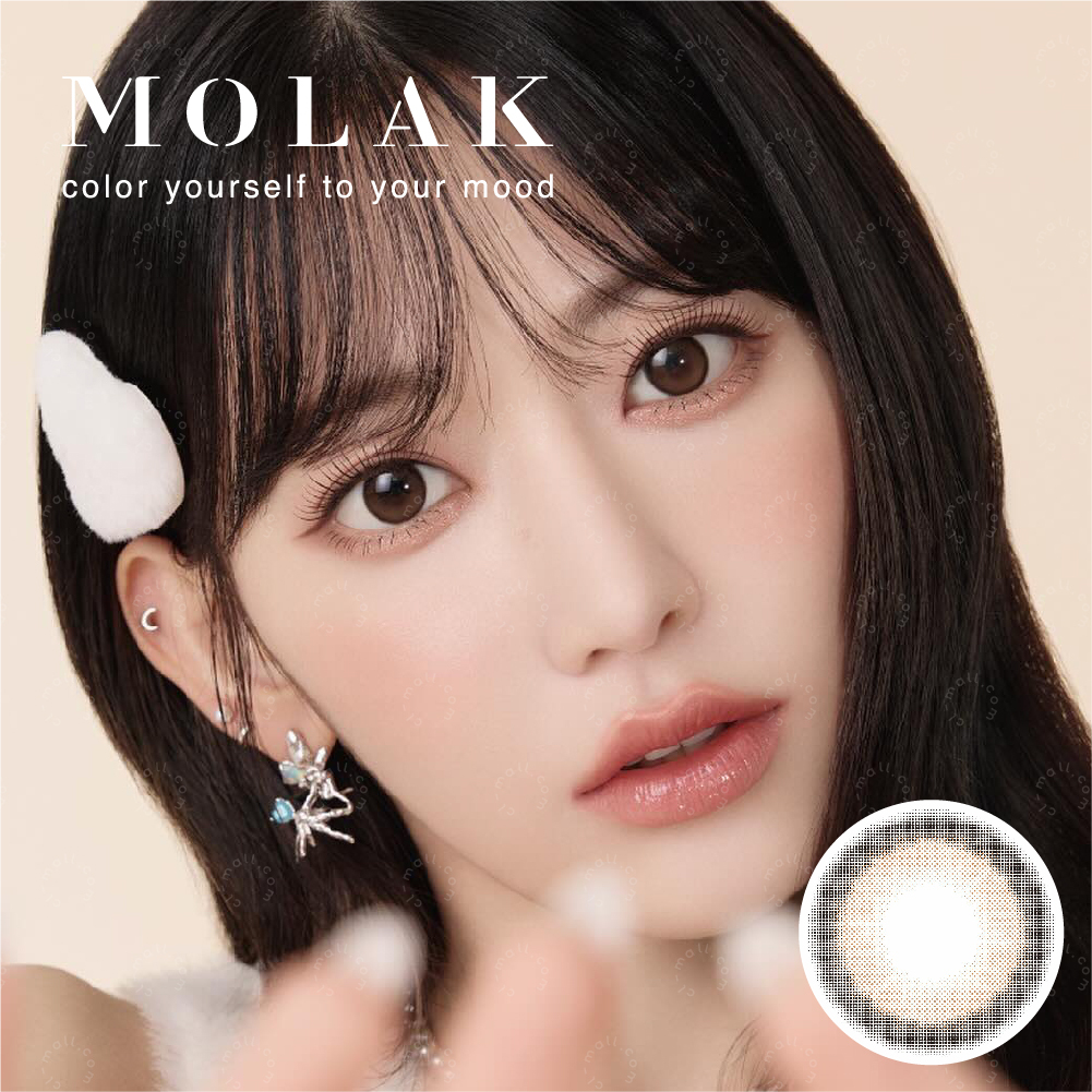 PIA MOLAK系列Brown Bunny