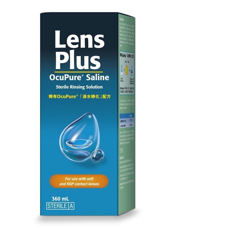 Abbott Lens Plus OcuPure 生理鹽水 360ml