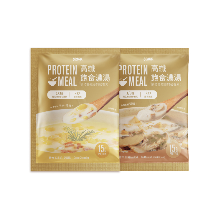 Spark Protein 高纖飽食濃湯｜飲控蛋白濃湯推薦 真材實料美味營養｜Spark Protein