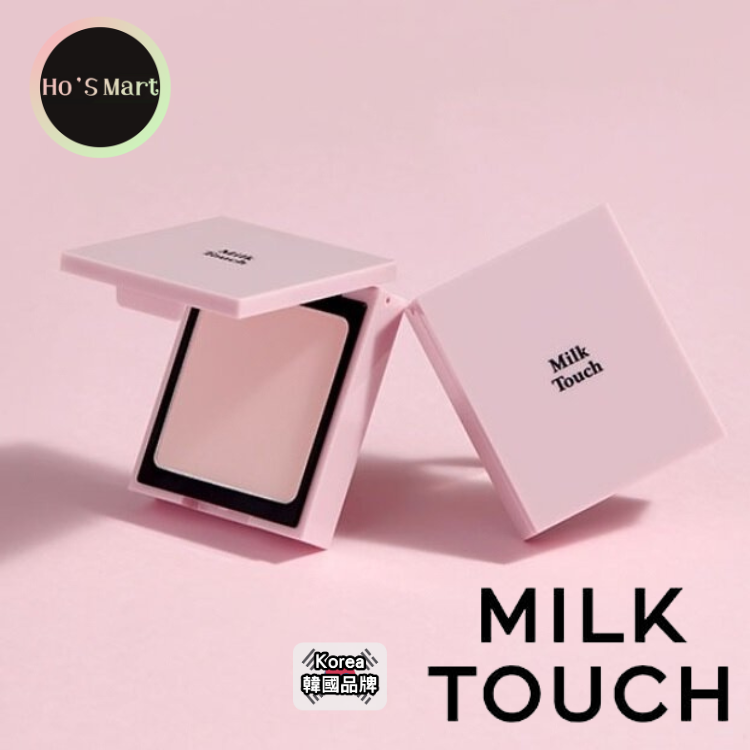Milk Touch 全日完美控油定妝柔霧修飾定妝粉餅| All Day Perfect Blurring F