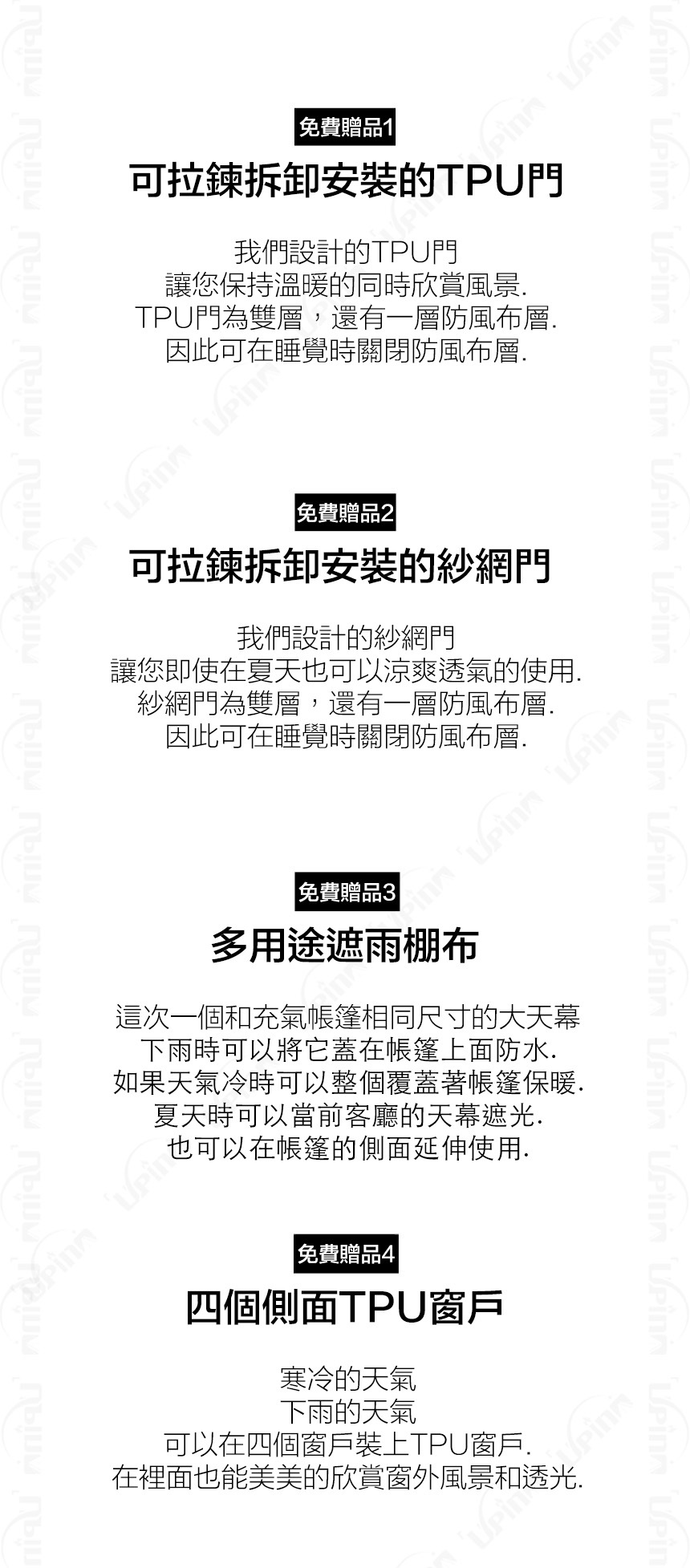 Coody 黑色棉布充氣帳篷（8.0㎡/13.68㎡/17.2㎡）− Coody台灣官方網站