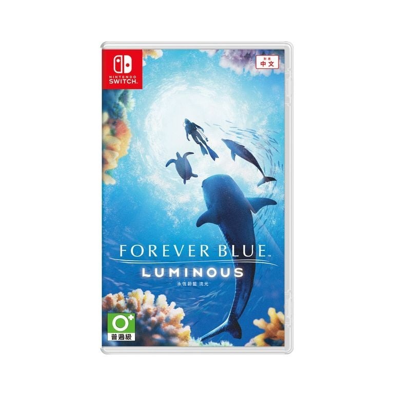 Switch Forever Blue Luminous | 永恆蔚藍 流光 (中/ENG/ CHI/ JAP