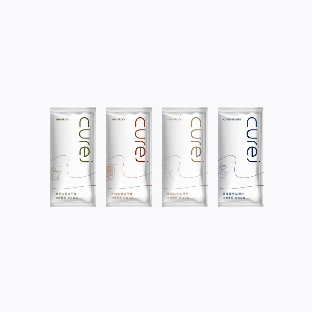 春夏秋冬 體驗試用裝 — CUREJ