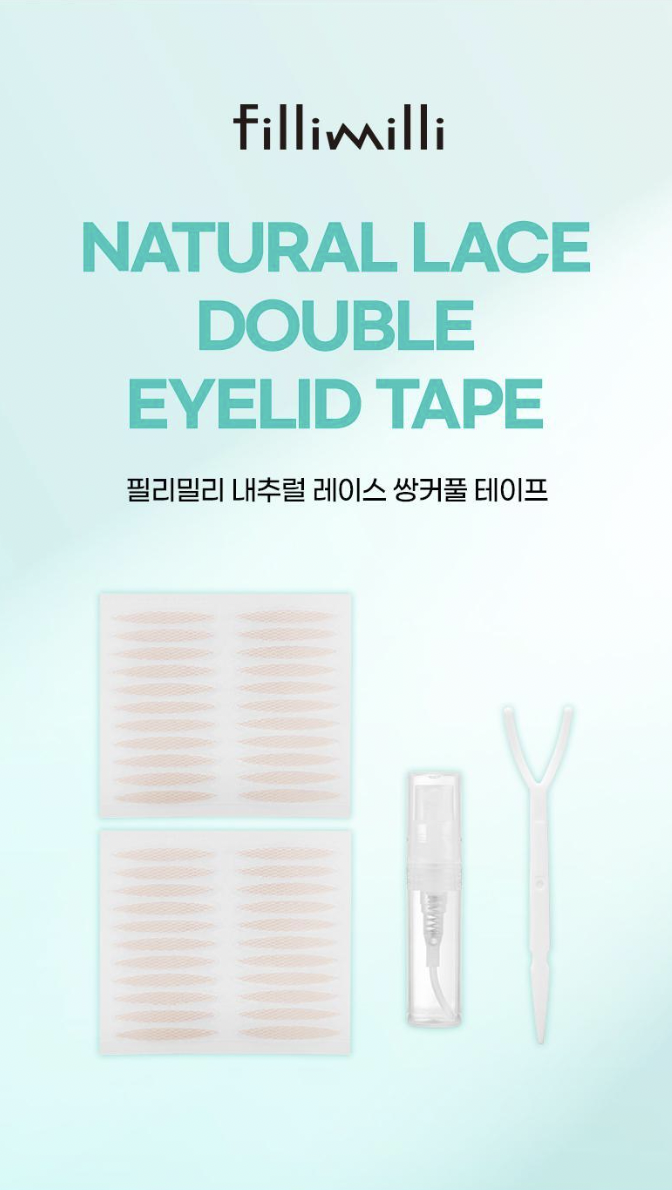 【Filimili】 網狀雙眼皮貼連工具 Natural lace double eyelid tape