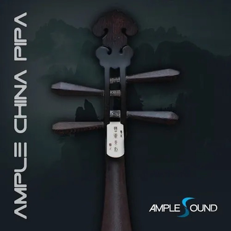Ample Sound Ample China Pipa 曹衛東琵琶 鳳尾 虛擬樂器 (序號下載版)