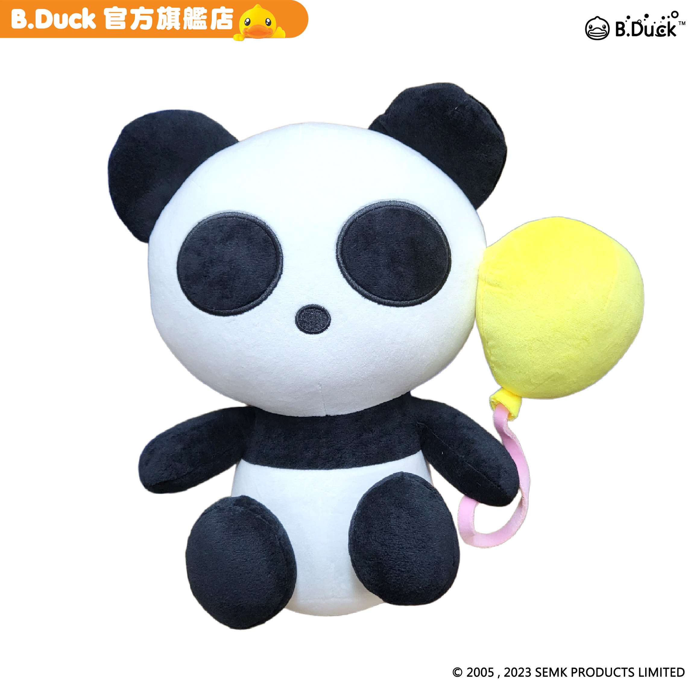 B.Duck - Buffy & friends 熊貓公仔 37cm