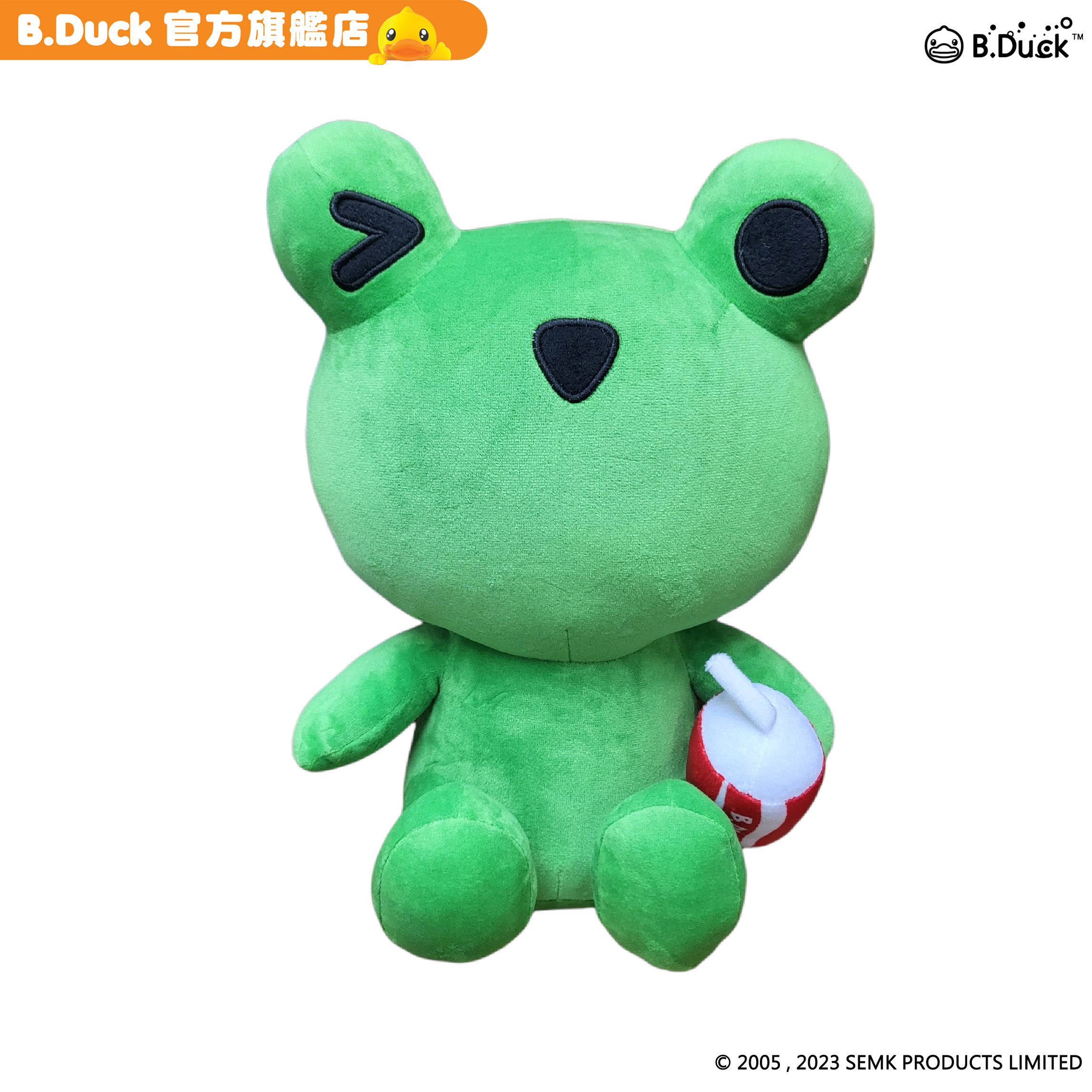 B.Duck - Buffy & friends 青蛙公仔 37cm