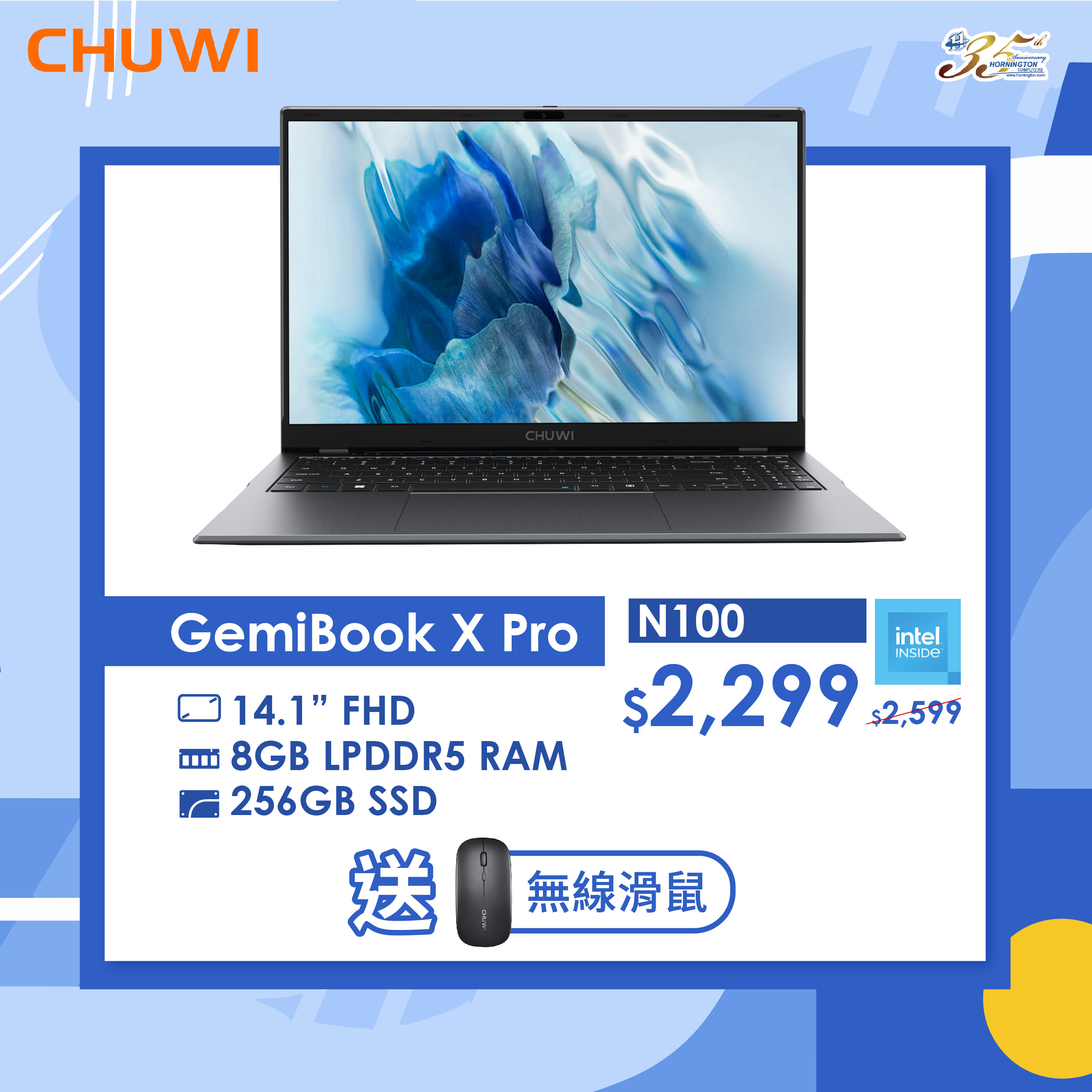 「免費送貨」(2年香港保用) CHUWI GemiBook X Pro Intel Celeron N100