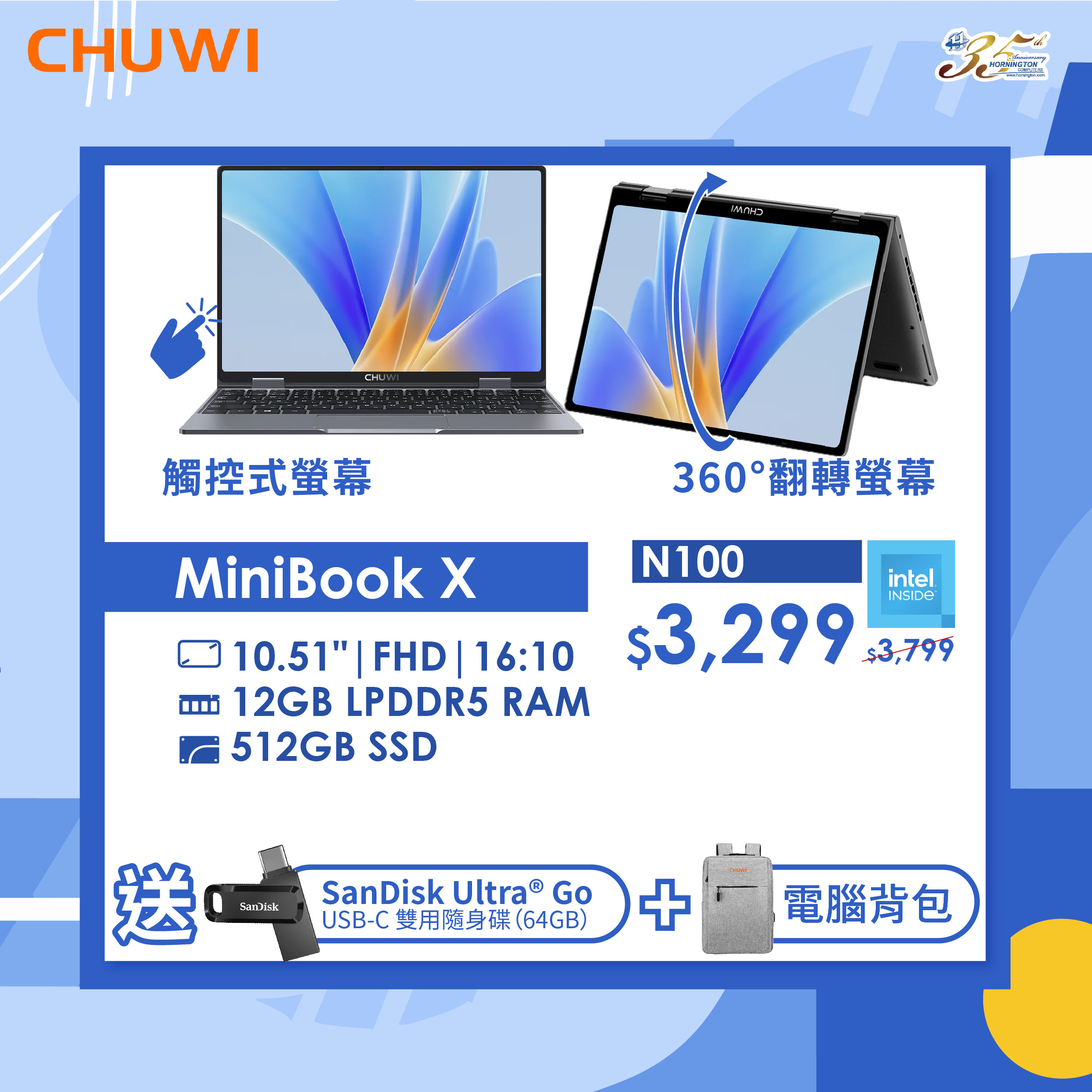 CHUWI MINIBOOK X 2023 Intel N100 12GB LPDDR5