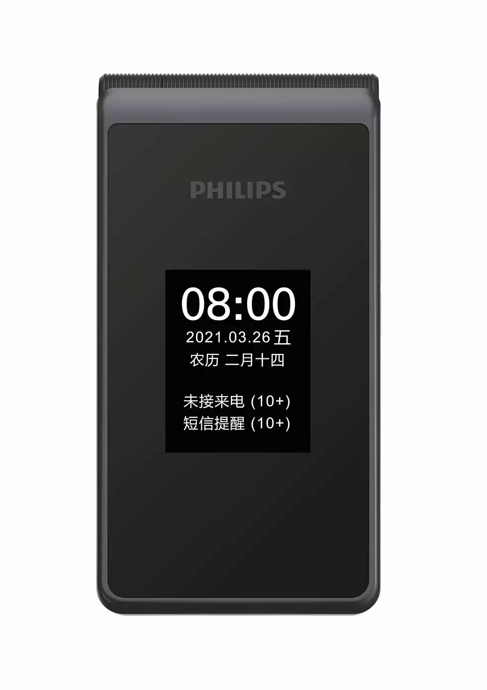 Philips 飛利浦 | E6616