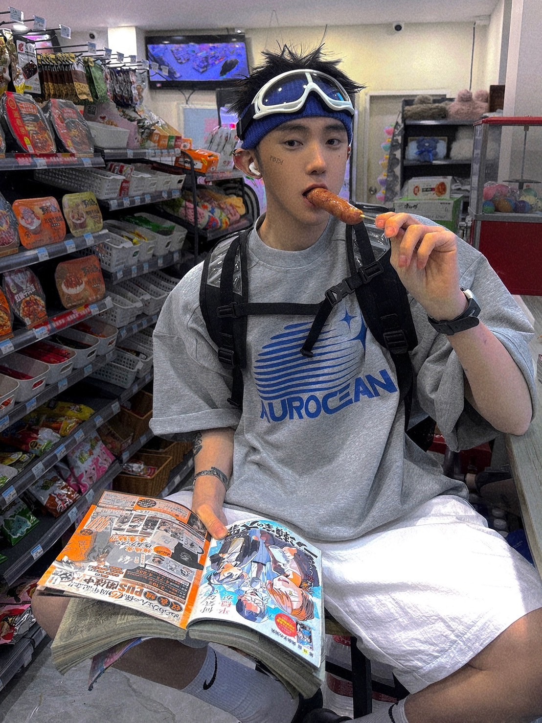 Aurocean 320克重磅油墨印花短袖