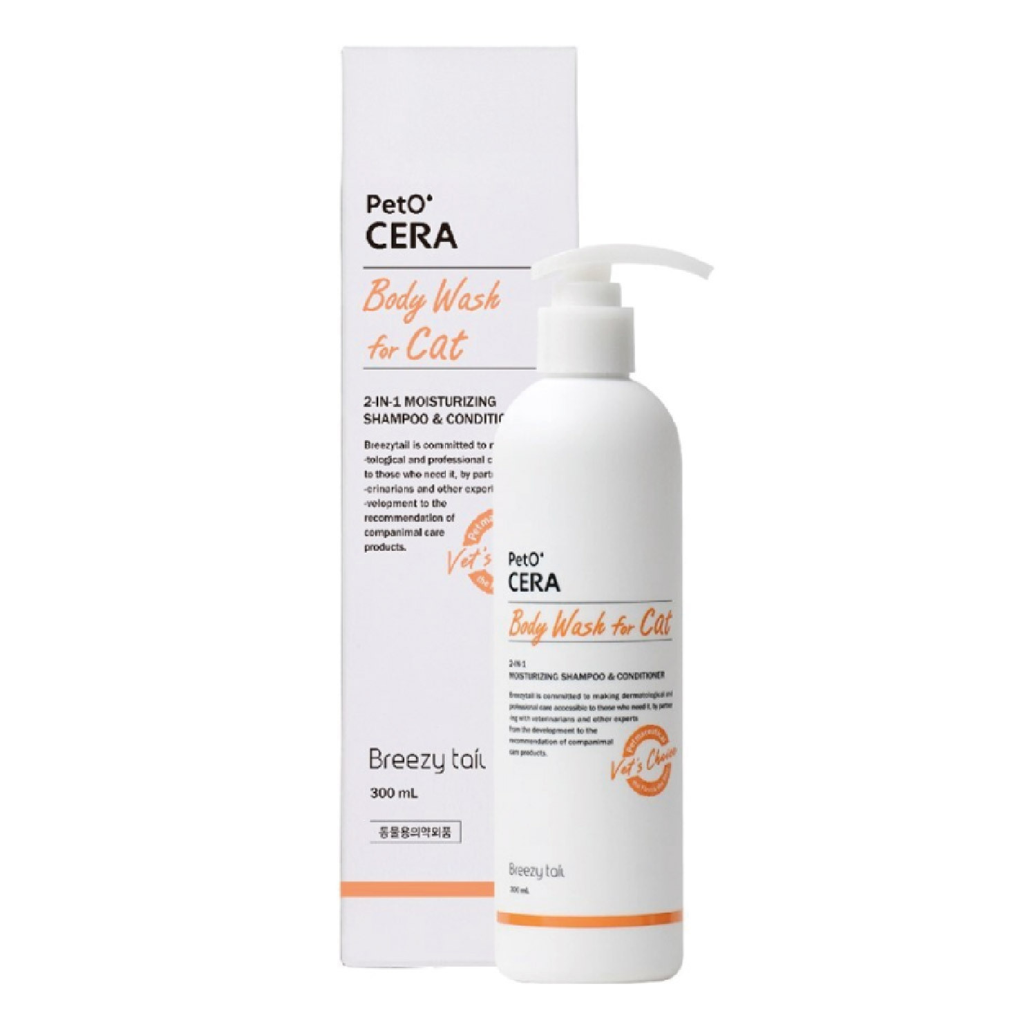 Breezy tail - PetO'CERA 貓用沐浴露 300ml