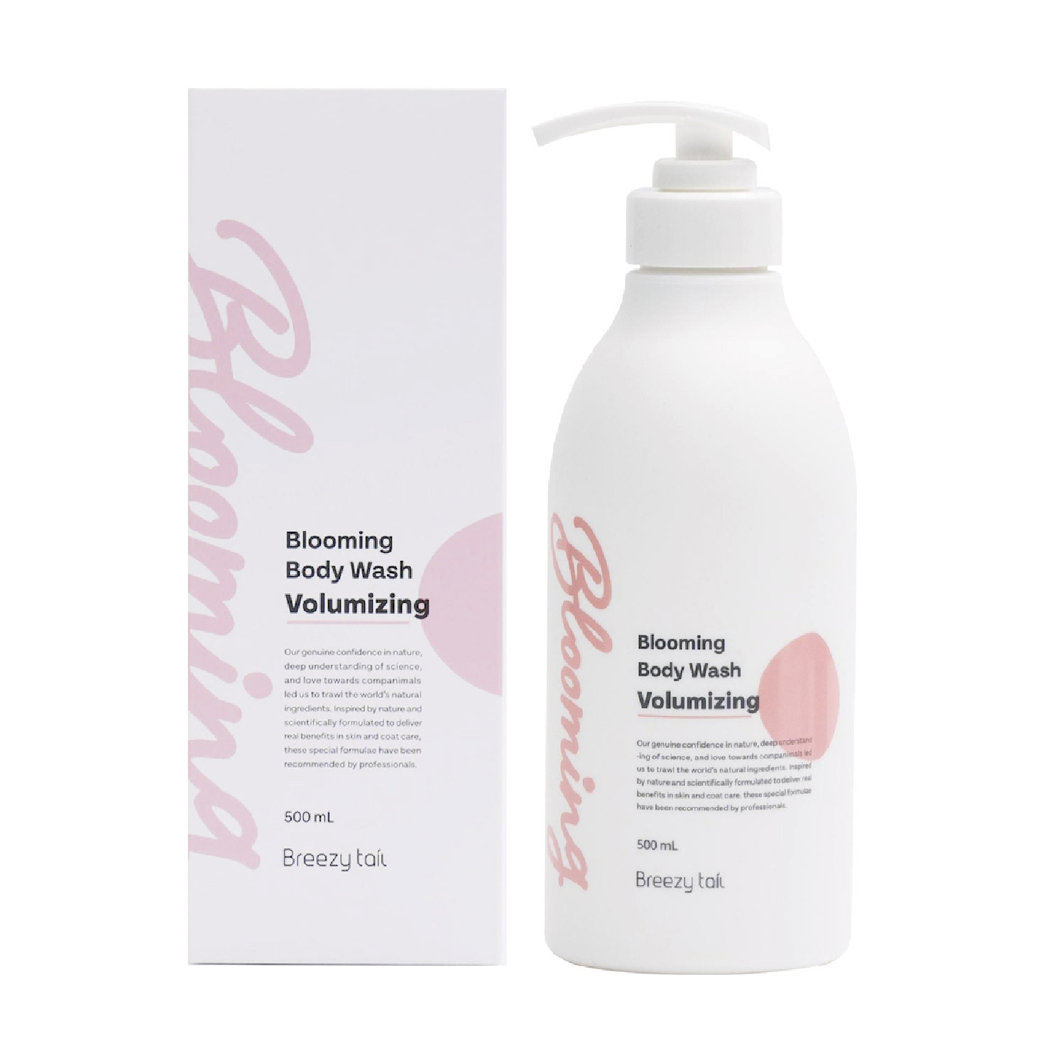 Breezy tail - BLOOMING 犬用豐毛沐浴露 500ml