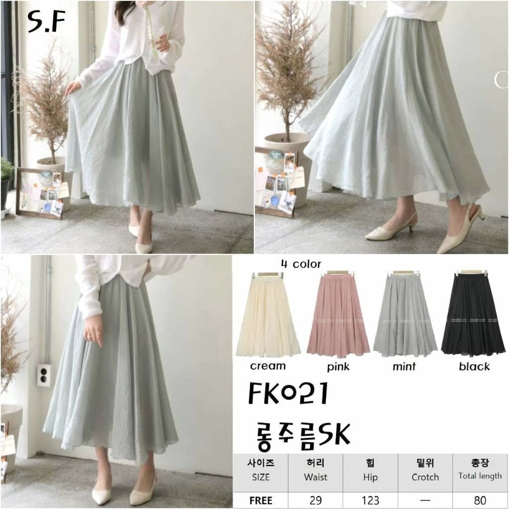 [ 韓國直送 ] SF67 A-CUT DRESS