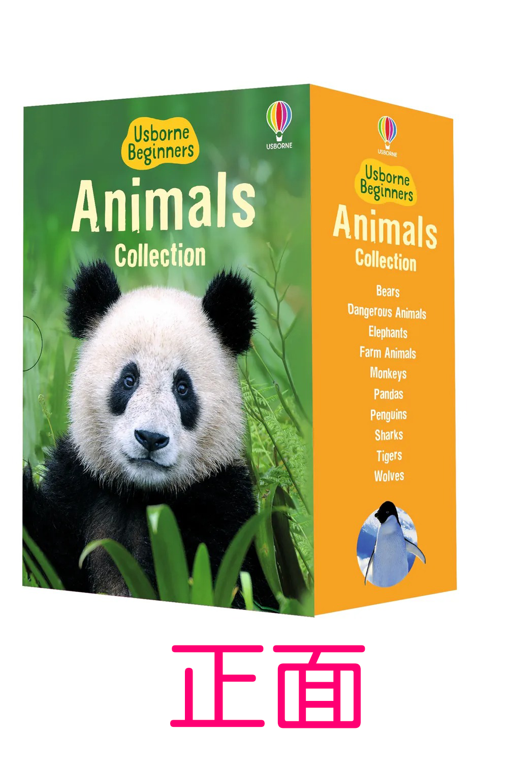 Usborne Beginners Animals Collection (10 books) 科學常識圖書-